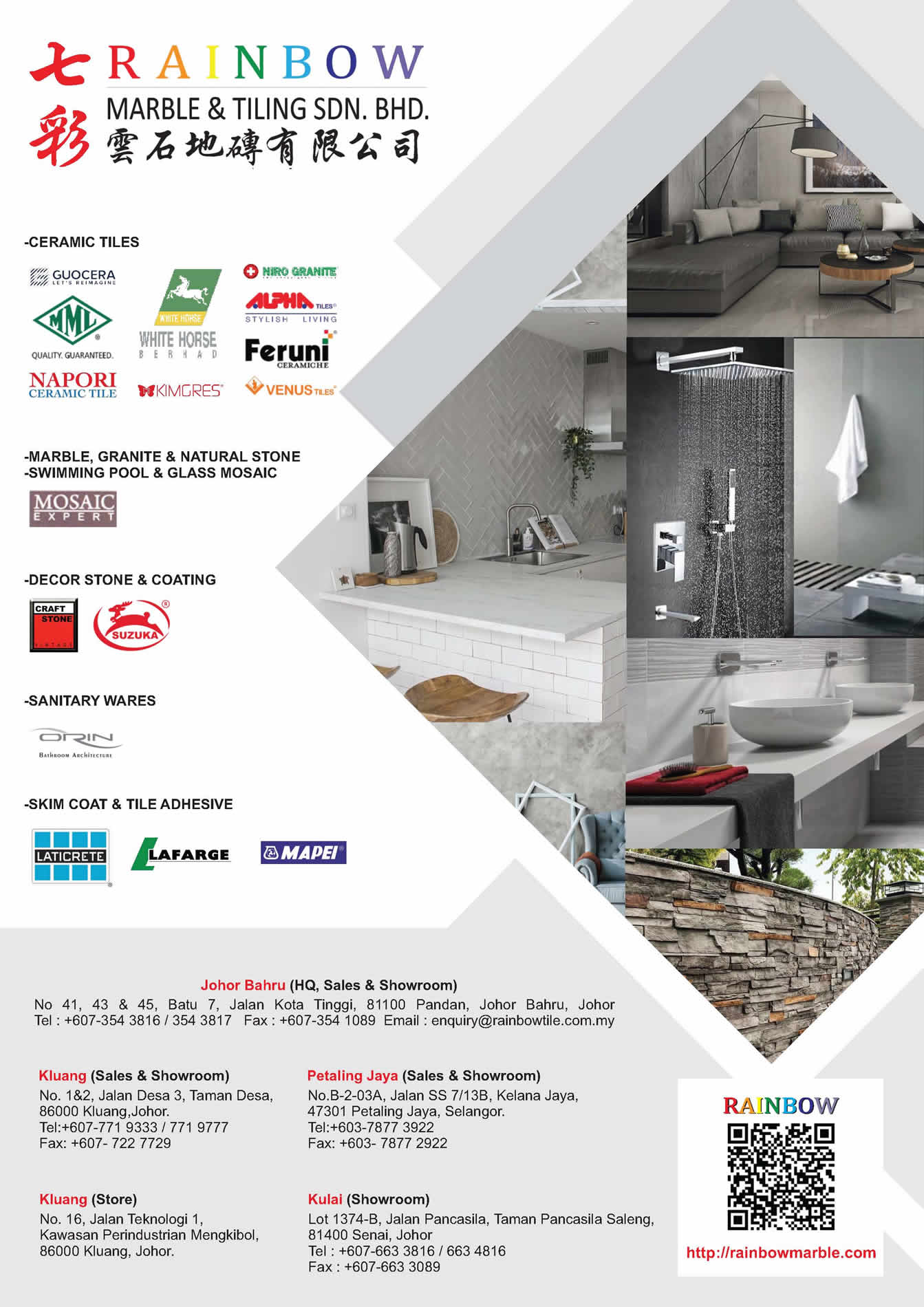 CATALOGUE & BROCURE DOWNLOAD – Rainbow Marble & Tiling Sdn Bhd (RMT)